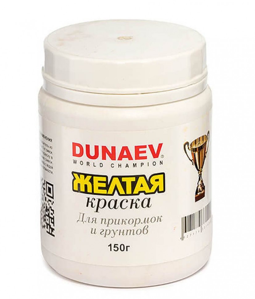 Краска DUNAEV жёлтая 150гр купить у дистрибьютора Дунаев