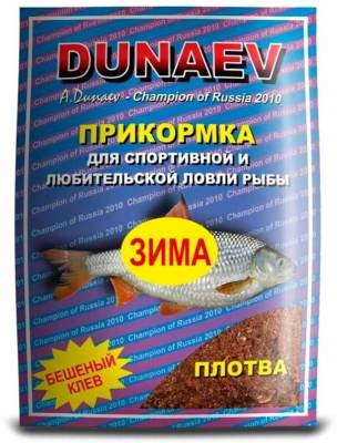 Интернет-магазин DUNAEV-market – официальный сайт