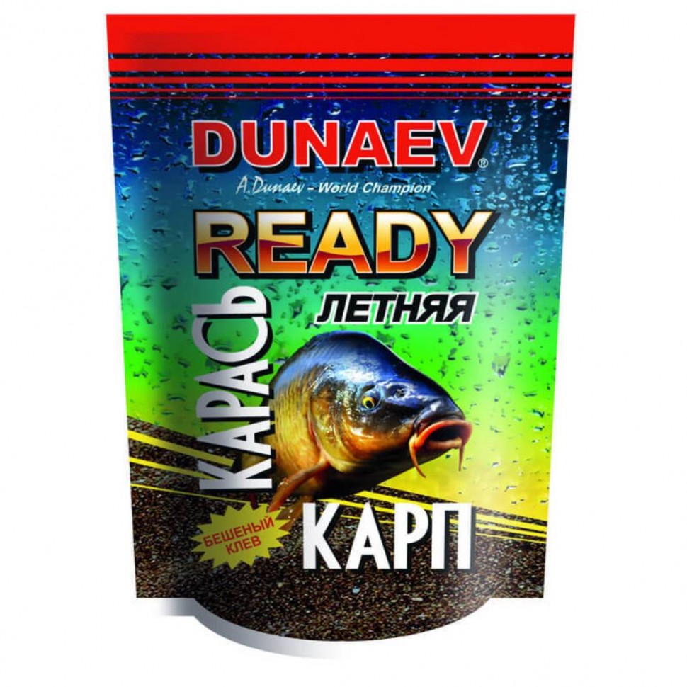 Прикормка DUNAEV Ready 1кг Карп-Карась купить у дистрибьютора Дунаев
