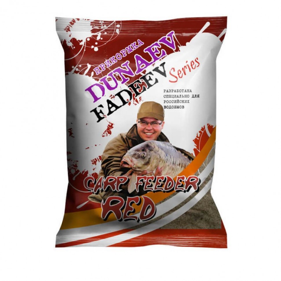 Прикормка DUNAEV-FADEEV 1кг Feeder Carp Red купить у дистрибьютора Дунаев